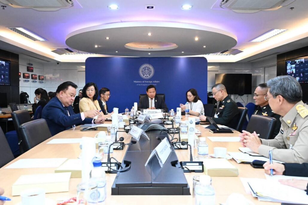 การประชุมศูนย์ประสานงานสถานการณ์ฉุกเฉิน (Rapid Response Center: RRC)